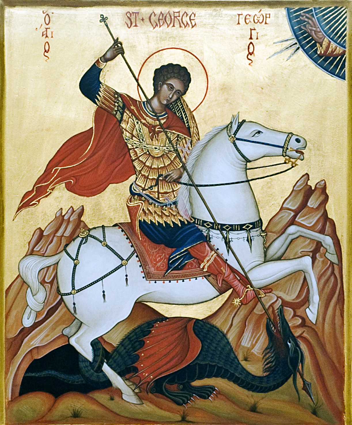 Father Lawrence Jagdfeld O.F.M. - St. George