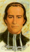 Father Lawrence Jagdfeld O.F.M. - St. Marcellin Champagnat